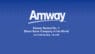 Amway Named No. 1 Direct Selling Company in the World 2024