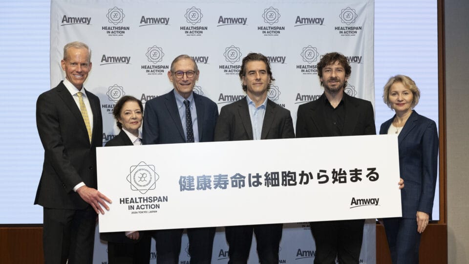 Amway Reports $7.3B in Sales for 2025 I Global Update